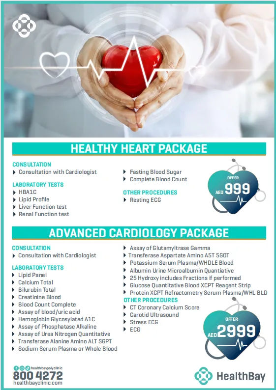 Cardiology Clinic Dubai | HealthBay